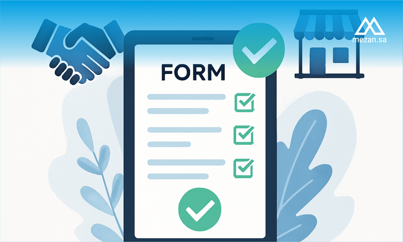 Mezan | Complete Guide to Vendor Registration in Saudi Arabia